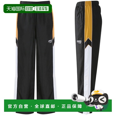 日本直邮BIKE 骑行者 风阻长裤 篮球运动风装备 BK5341-0544