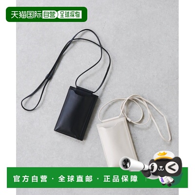 日本直邮BEARDSLEY 女士 牛革手机肩背包 多卡位轻便女包 BEZ1061