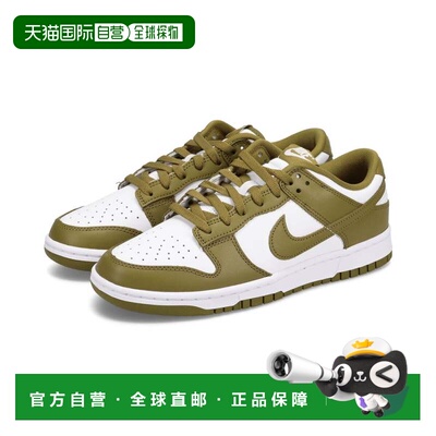 日本直邮Nike/耐克Dunk 