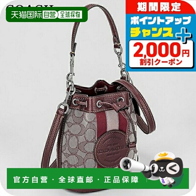 日本直邮COACH India系列 女士手提包 C8322 SVW6V 酒红色 小号