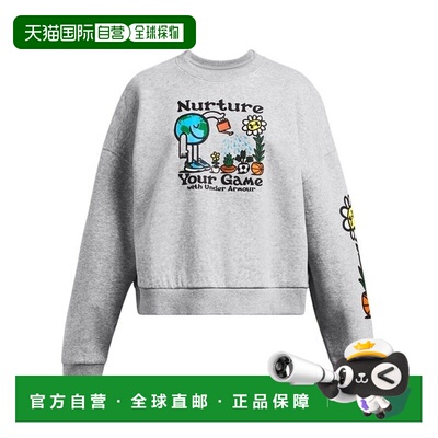 日本直邮UNDER ARMOUR Junior Apparel UA Rival Fleece 宽松个性