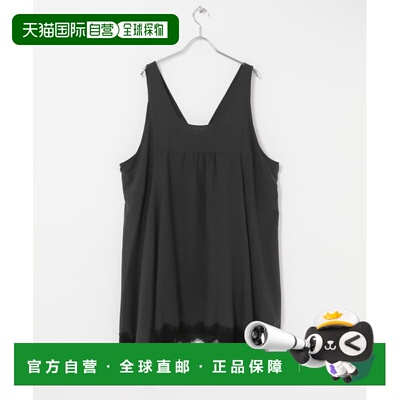 日本直邮CHIGNON 女士 蕾丝不规则下摆吊带中长裙【付后1h可退】