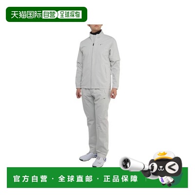 日本直邮MIZUNO-雨衣套装 设置美津浓E2MGAA1003