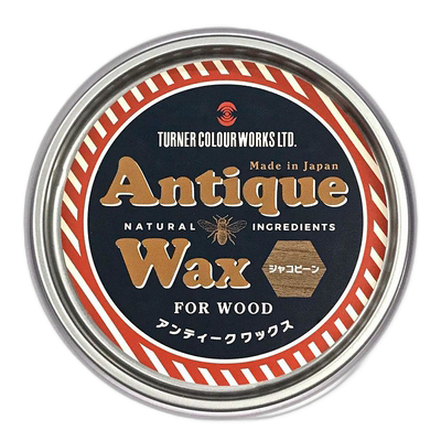 【日本直邮】透纳Turner Antique Wax仿古木蜡 黑巧克力AW120001