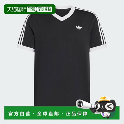 日本直邮Adidas/阿迪达斯舒适百搭速干网球运动男款POLO衫 KY8882