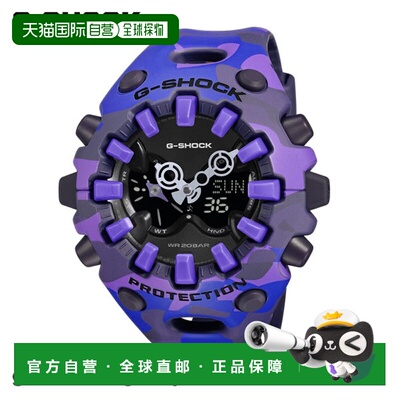 日本直邮卡西欧 G-SHOCK BOLD CAMO系列 腕表 GA-V01CMG-6AJF