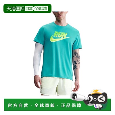 日本直邮Nike/耐克透气速干圆领Logo短袖跑步T恤男款 HJ3565