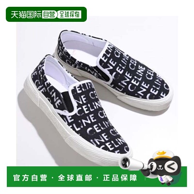 日本直邮ELLIOT 运动鞋 黑色/白色 346932355C