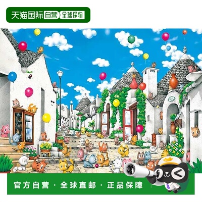 【日本直邮】吉冈秀树创作的《阿尔贝罗贝洛猫》 500 片 53 x 38