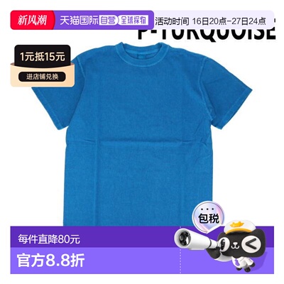 日本直邮Good On 短袖圆领 T恤 SS CREWNECK TEE GOST-701夏季