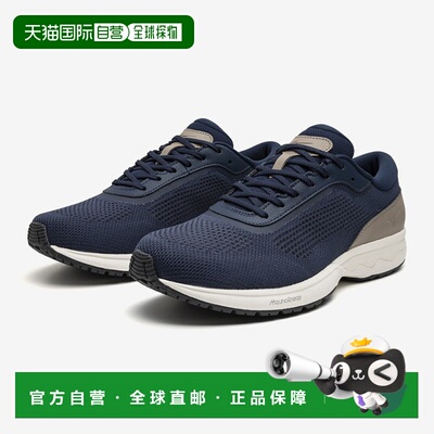 日本直邮MIZUNO Wave Crosse NS Walking 男女款步行休闲鞋 男款