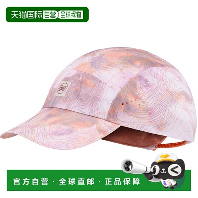 日本直邮Buff COOLNET UV PACK SPEED CAP ORISA AZALEA 户外帽 S