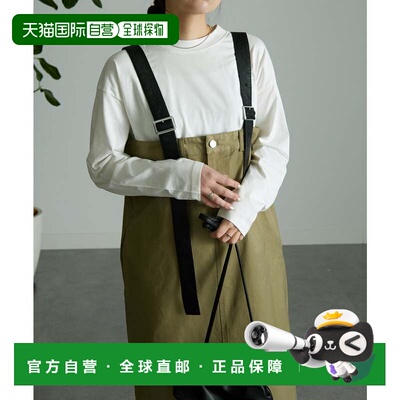 日本直邮Work Design 卡其色 工装裙