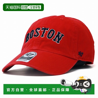 日本直邮'47 CLEAN UP 波士顿红袜 Red Sox Script 棒球帽 红色