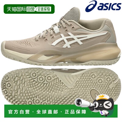 日本直邮ASICS GEL-RESOLUTION X OC 1042A292-200 女士全能红土