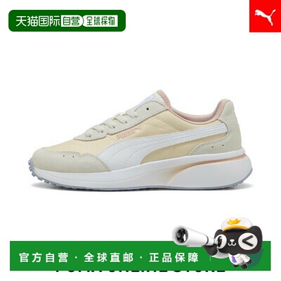 日本直邮PUMA彪马女款跑步鞋运动鞋401623-01