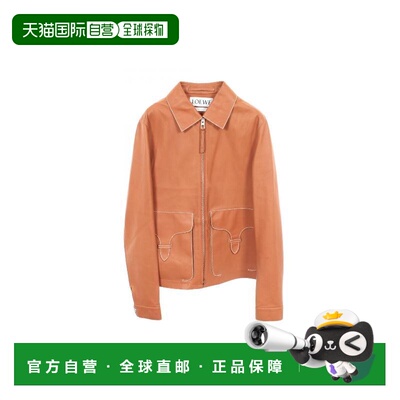 日本直邮日本中古二奢Loewe罗意威女A级95新牛皮外套棕色正品 Vin