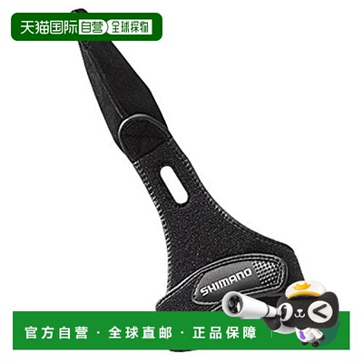 【日本直邮】Shimano禧玛诺 Power Finger GL-041C 黑色 LL