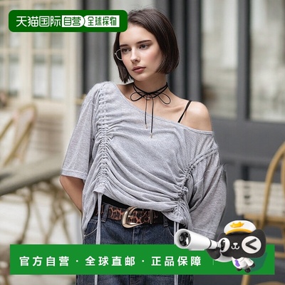 1h可退 日本直邮PAGEBOY 女装 宽松短款 上衣 半袖 褶皱抽绳设计