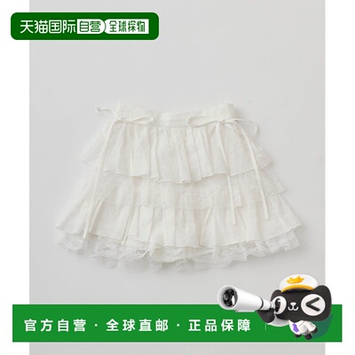 OLIVE des OLIVE 女士 空气感荷叶边层叠迷你裙 1061010140