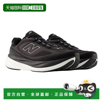 日本直邮New Balance 1080 V15 运动跑步鞋 (M10802FR2E)