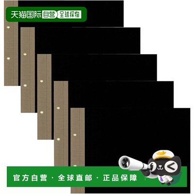 【日本直邮】国誉装订封面 A4横向 双孔 每套2张 5本一套 TSU-17X