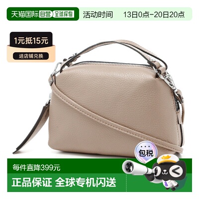 日本直邮Gianni Chiarini 女士 2 路手提包/单肩包 bs8145 commgr