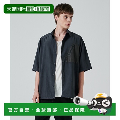 1h可退 日本直邮White Mountaineering 男装 别注轻量短袖衬衫 胸