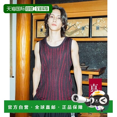 1h可退 日本直邮REZEN AXES-X 男士 提花图案背心 VE1X01RZ