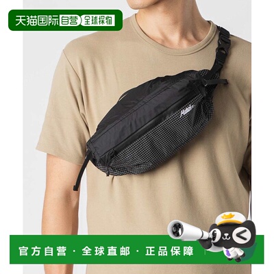 日本直邮Matador MATFRHP001BK Freerain 防水可折叠腰包男女皆宜
