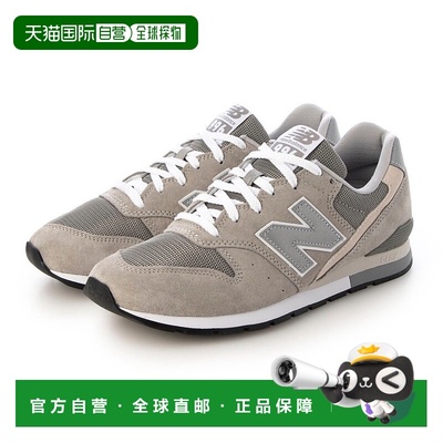 日本直邮 NEW BALANCE CM996运动鞋经典