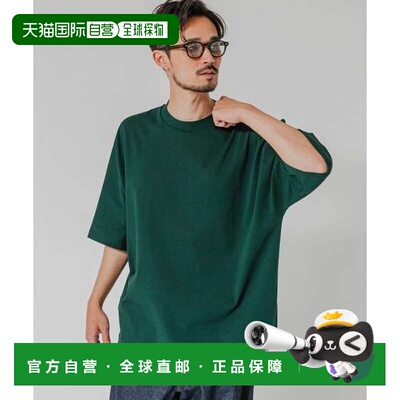 日本直邮URBAN RESEARCH 防皱 EVER LUSTER 垂落线条 T恤