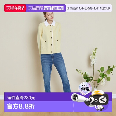 1h可退 日本直邮NANO universe 衬衫拼接设计 针织开衫外套上衣