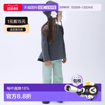 【日本直邮】Petit Main女童微喇长裤弹力罗纹木耳边秋季入园出行
