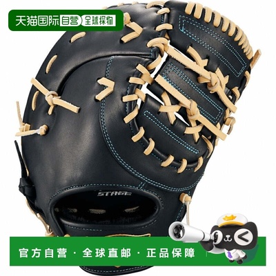 日本直邮ZETT 零一阶段系列少年软式棒球一垒手手套 BJFB71513F