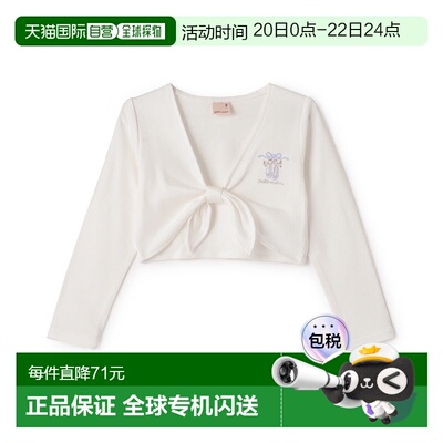 1h可退 日本直邮petit main 儿童芭蕾交叉领短袖T恤 上绣鞋图案