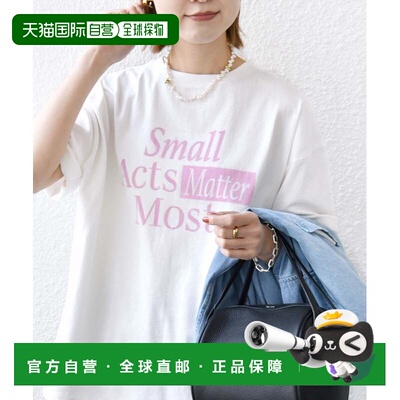 日本直邮SHIPS 81BRANCA logo内搭