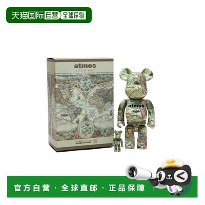 日本直邮 Medicom Toy 熊仔公仔 Aged Map 400%