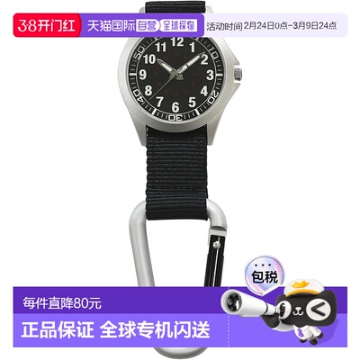 【日本直邮】CREPHA 怀表 防水登山扣钥匙扣 黑色 CB-A4153-BKB