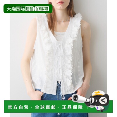 日本直邮Crisp 女装 棉质镂空荷叶边通勤衬衫 C1K【付后1h可退】