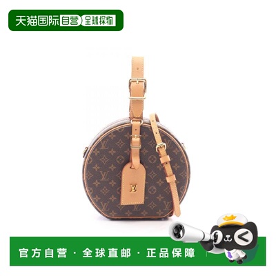 日本直邮中古二奢LV路易威登女包A级95新handbag手提包斜挎包