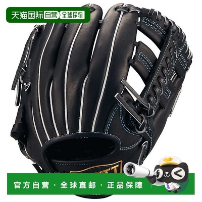 日本直邮ZETT 少年软式全位置棒球手套 野球手套 [BJGB71520S1900