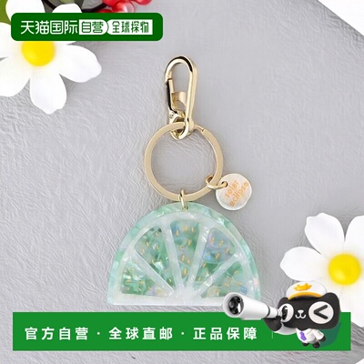 1h可退 日本直邮UNITED ARROWS  日食 水果钥匙扣包挂配饰挂饰