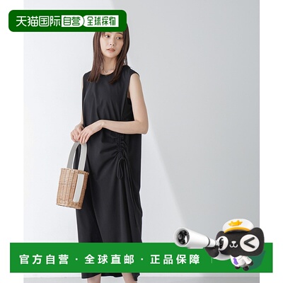 1h可退 日本直邮nano・universe 女士侧绳调节无袖连衣裙 67341193