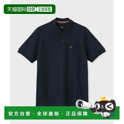 日本直邮Paul Smith 男士 jacquard网眼Polo衫 旅【付后1h可退】