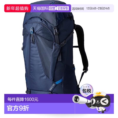 【日本直邮】Gregory Zulu55 蓝 双肩背包