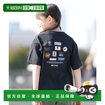日本直邮Columbia 儿童青少年短袖T恤 Y码