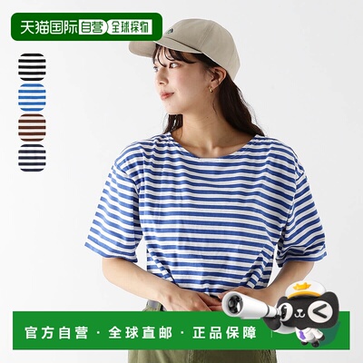 日本直邮THE SHINZONE HALF MARINE BORDER 女士 24MMSCU02 上衣