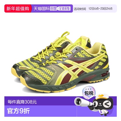 日本直邮亚瑟士运动风格 UB9-S GEL-DS TRAINER 14 男士低帮运动