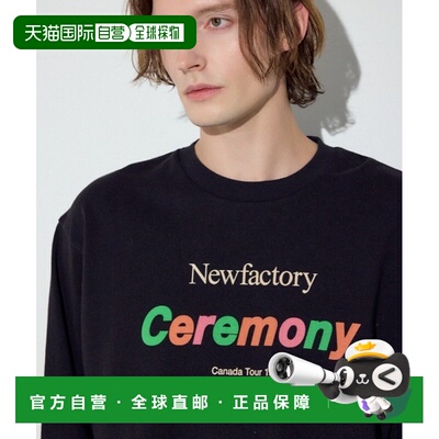 1h可退 日本直邮AZUL BY MOUSSY 男装 加厚棉质 长袖T恤 简约半袖